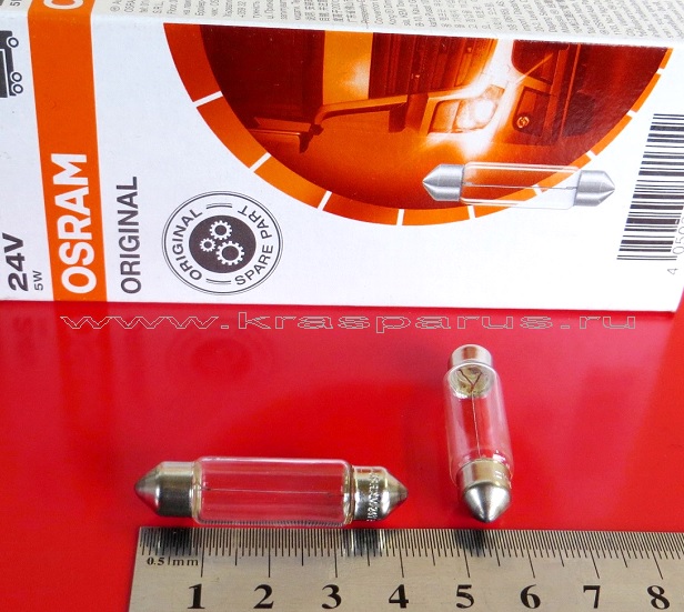 8. Электрооборудование